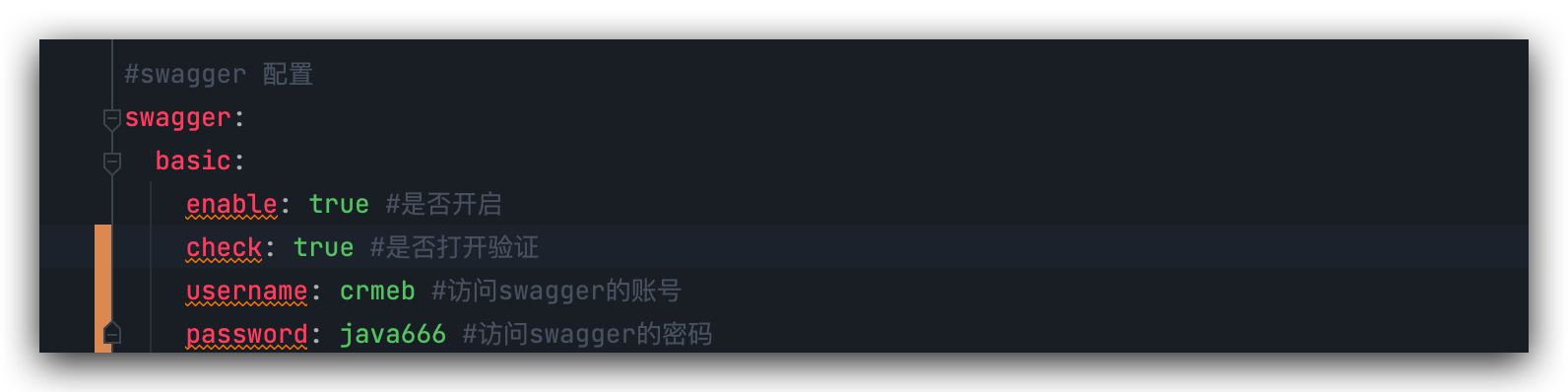 CRMEB Java项目Swagger在线文档配置和使用-CRMEB社区